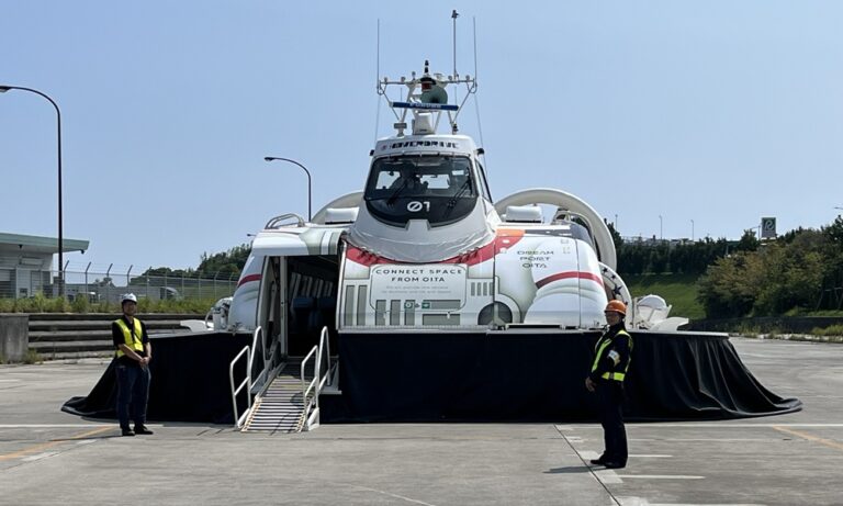 ホーバークラフト搭乗（2025年9月） 大分空港から大分市内へ | ホテル泊まり歩き